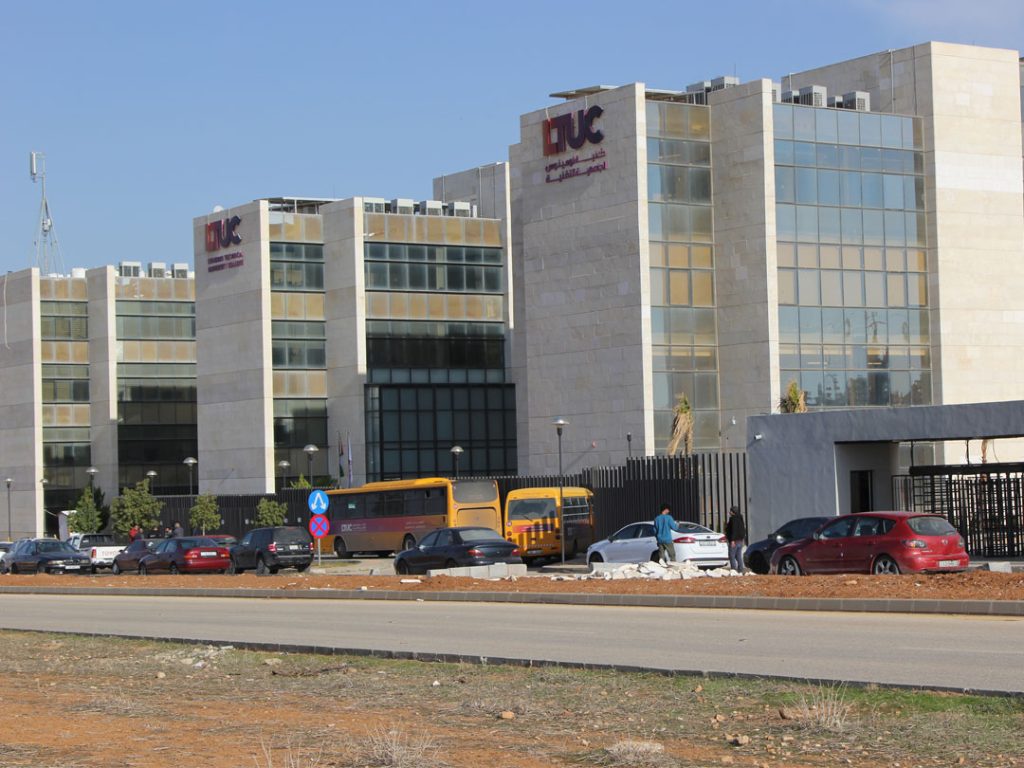 عن الجامعة – كلية لومينوس الجامعية التقنية